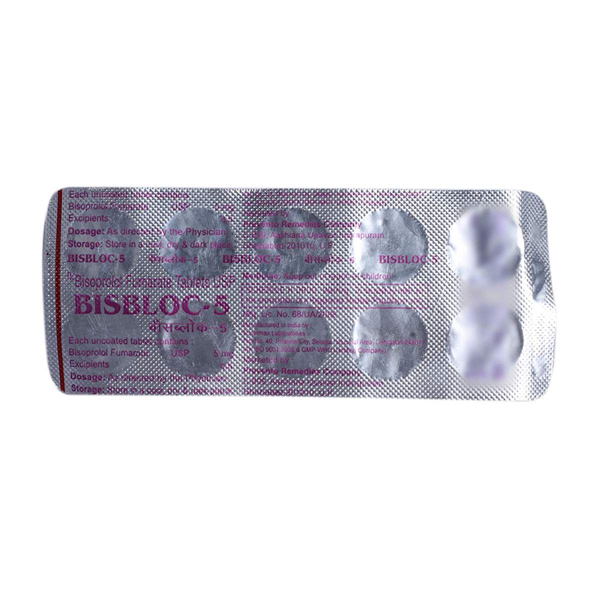 BISBLOC 5MG TABLET | Uses, Side Effects, Price | Apollo Pharmacy