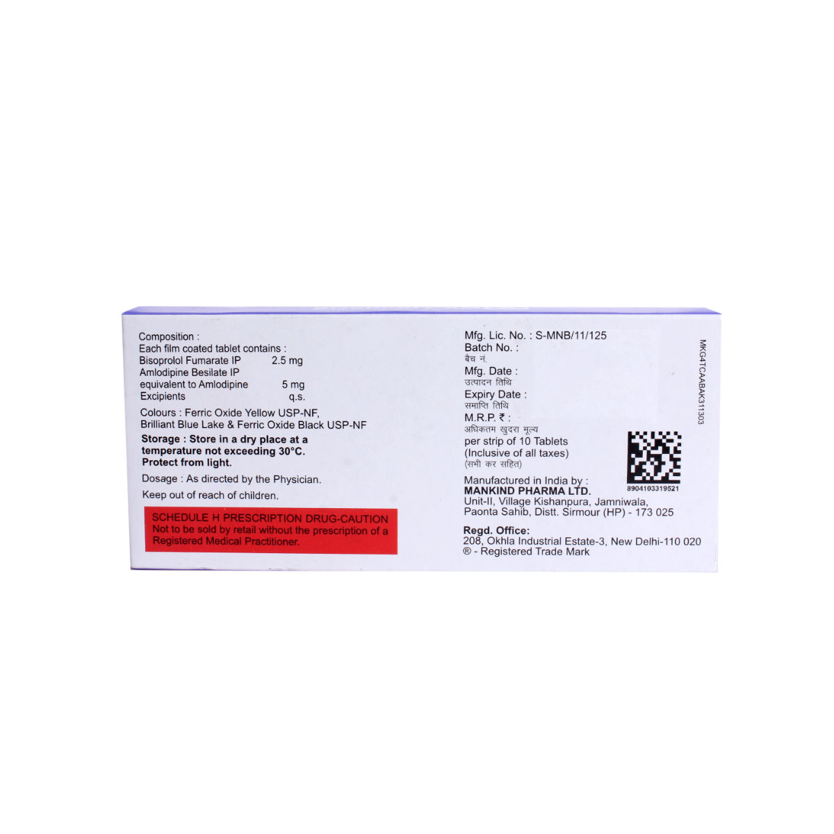 Bisoheart AM 2.5 Tablet | Uses, Side Effects, Price | Apollo Pharmacy