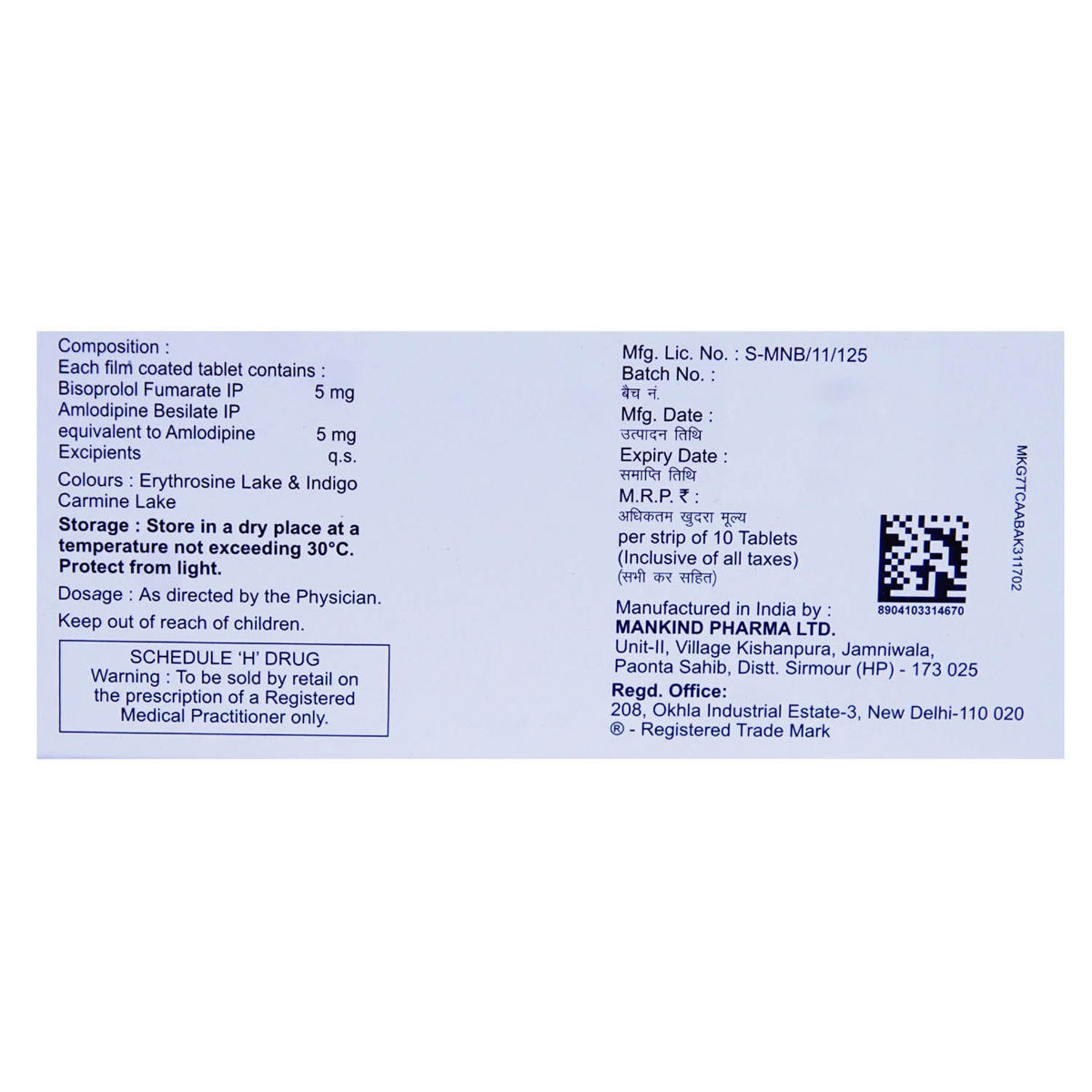 Bisoheart AM 5 Tablet 10's Price, Uses, Side Effects, Composition ...