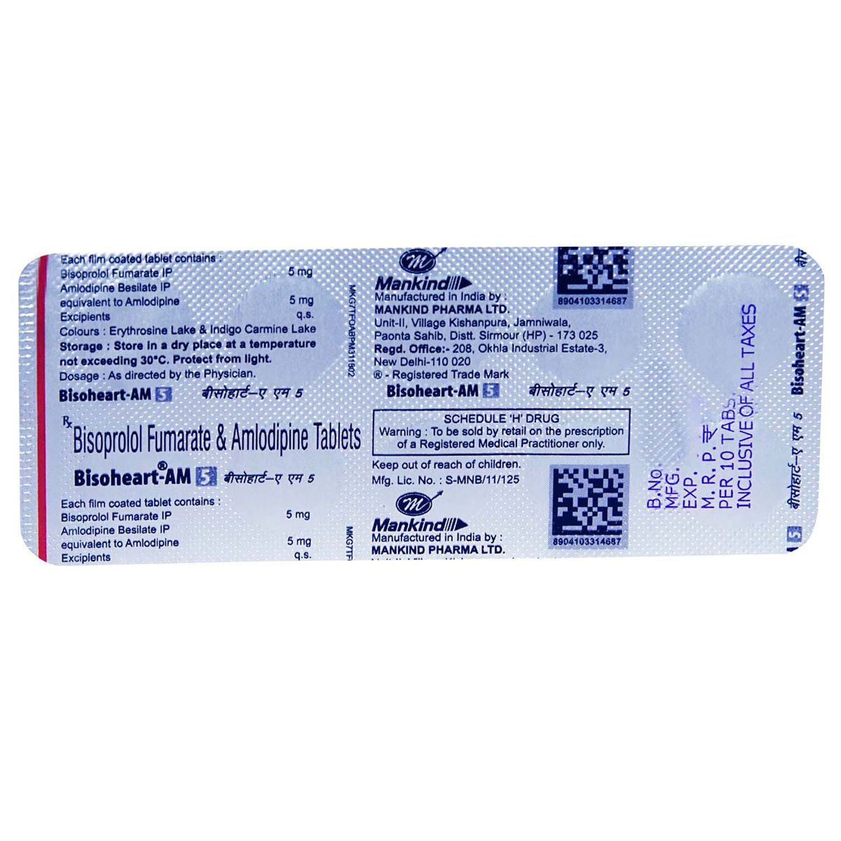 Bisoheart AM 5 Tablet 10's Price, Uses, Side Effects, Composition ...