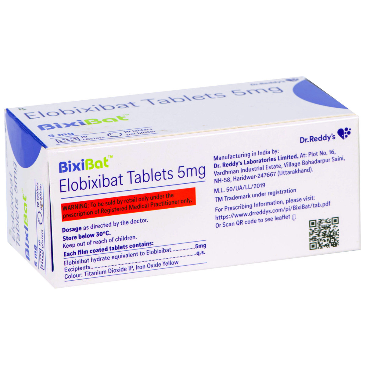 Bixibat 5mg Tablet 10’s | Uses, Side Effects, Price | Apollo Pharmacy