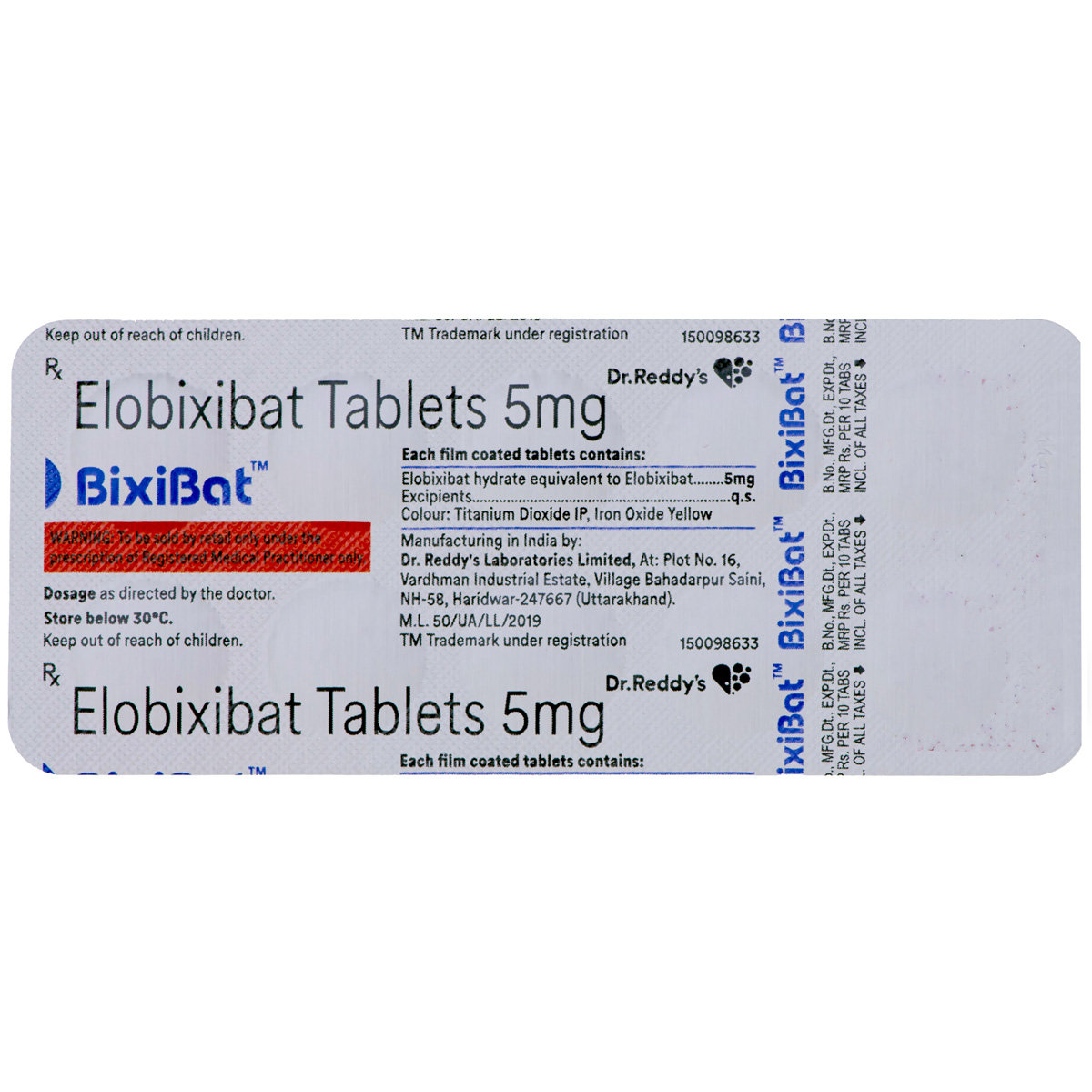 Bixibat 5mg Tablet 10’s | Uses, Side Effects, Price | Apollo Pharmacy