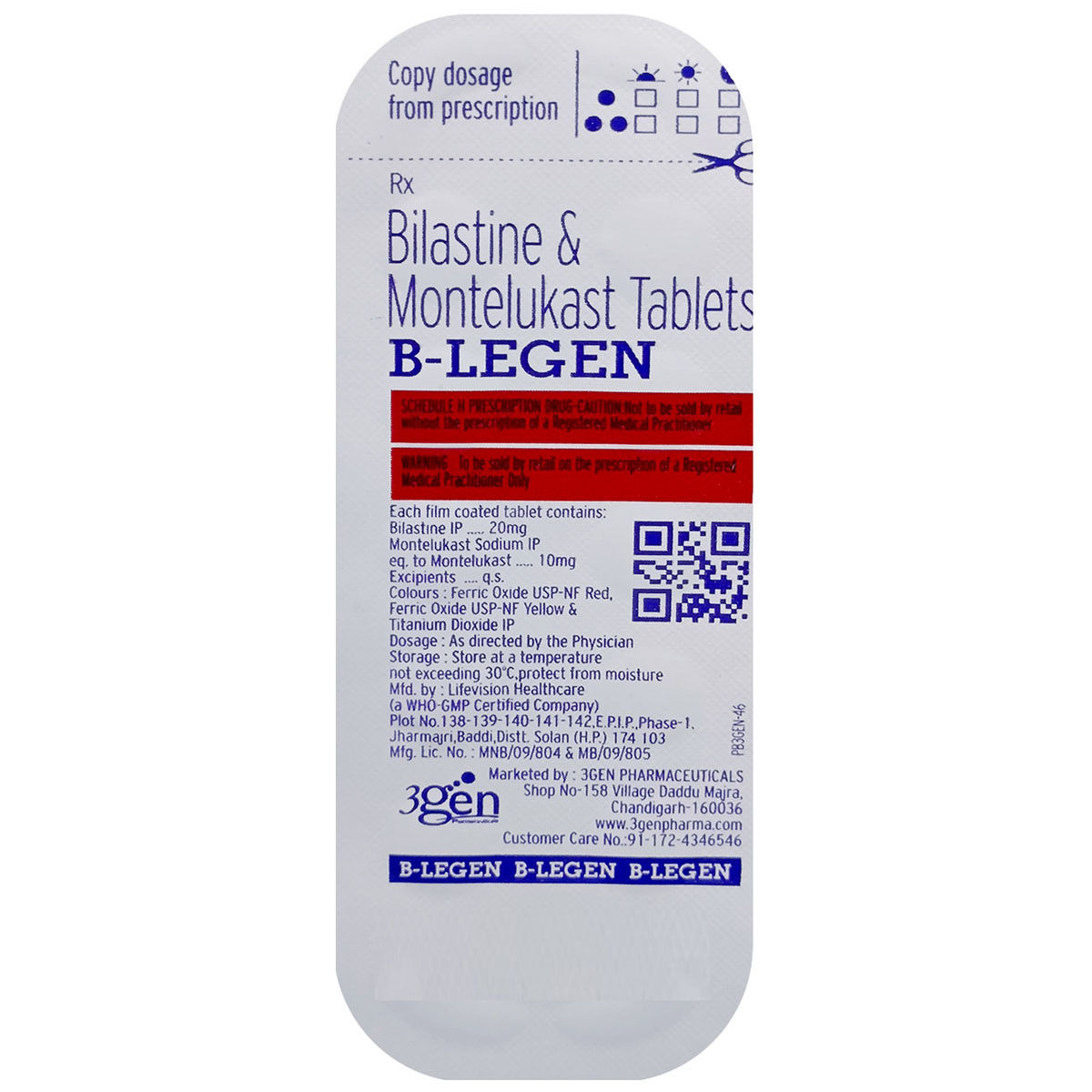 B-Legen Tablet 10's | Uses, Side Effects, Price | Apollo Pharmacy