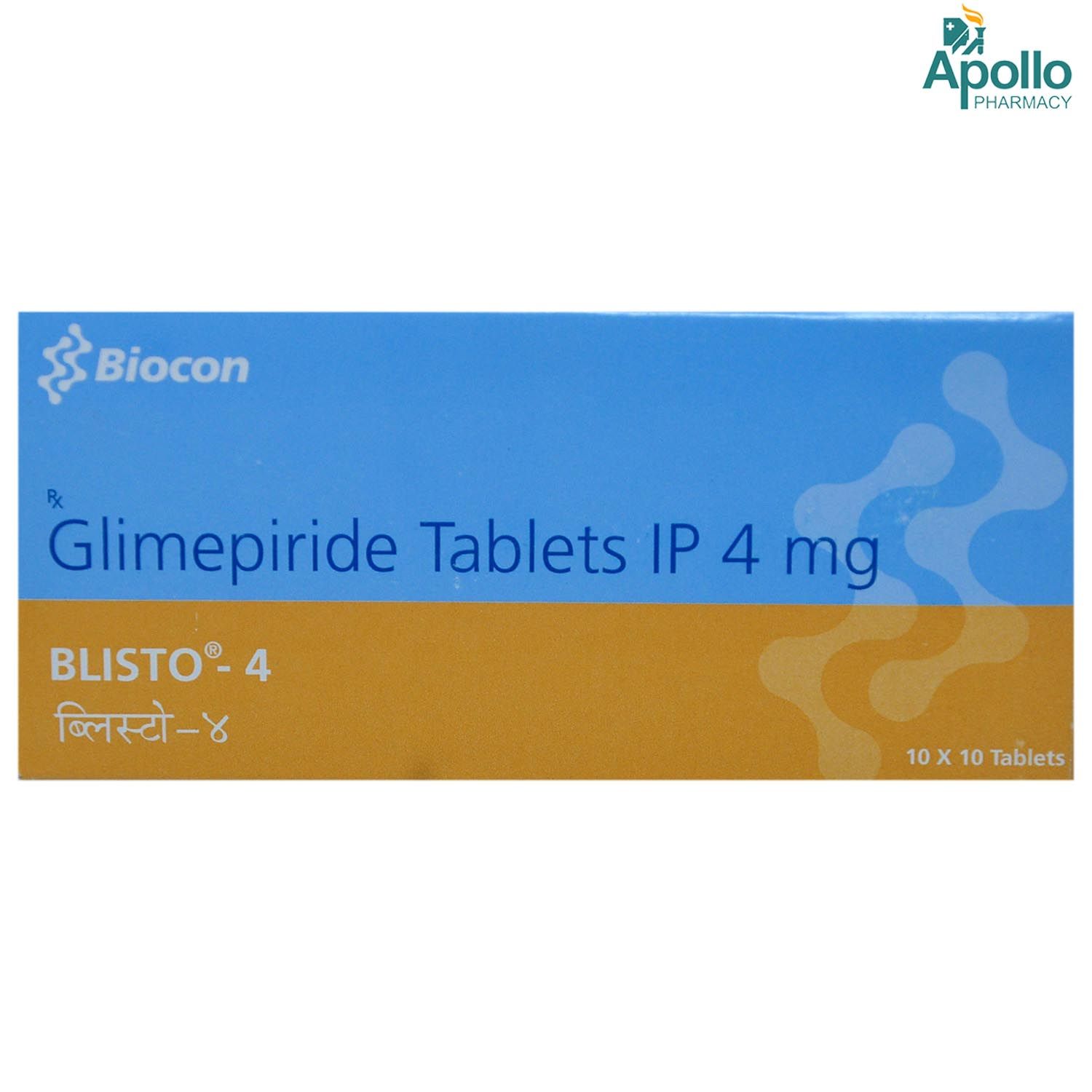 Blisto 4 mg Tablet | Uses, Side Effects, Price | Apollo Pharmacy