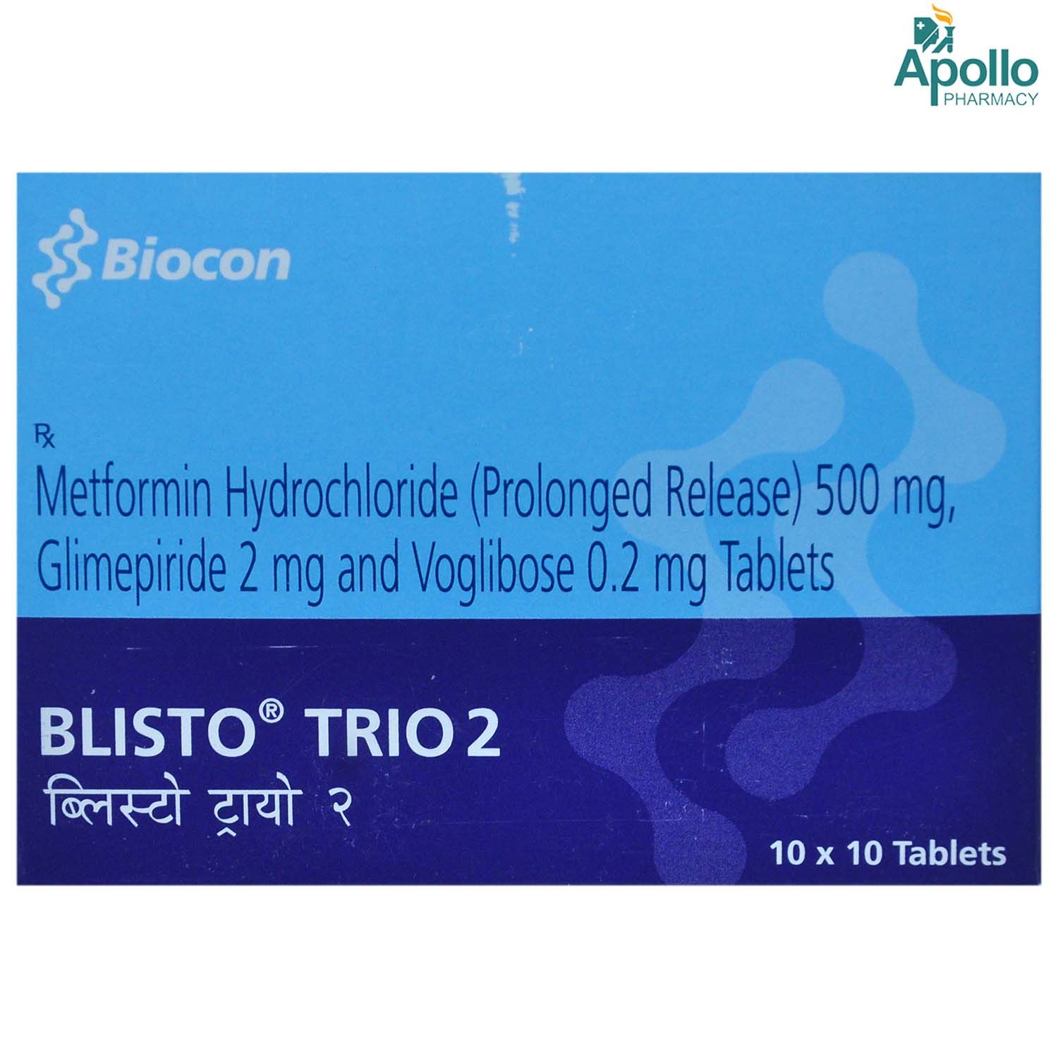 Blisto Trio 2 Tablet | Uses, Side Effects, Price | Apollo Pharmacy
