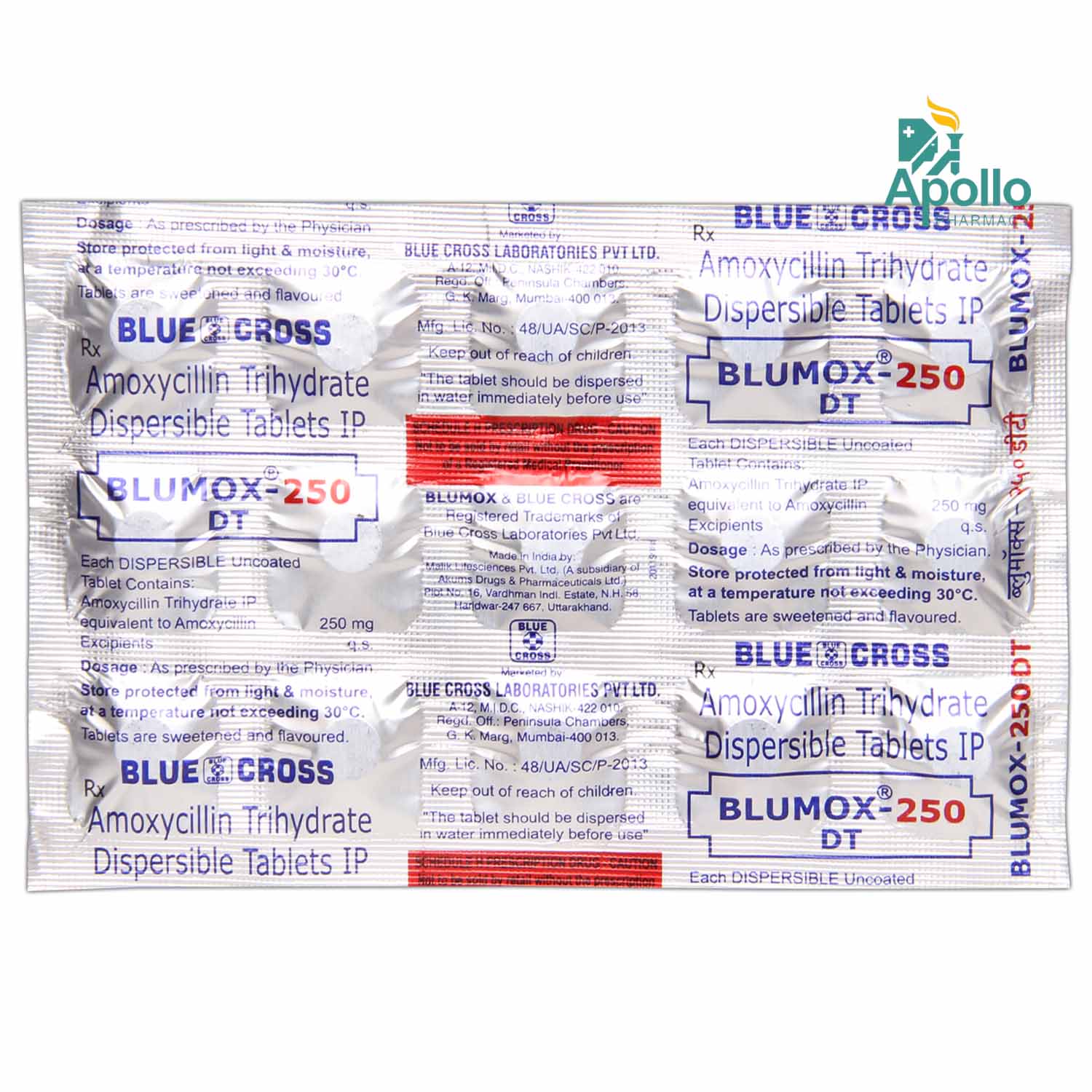 Blumox 250 mg DT Tablet 15's Price, Uses, Side Effects, Composition ...