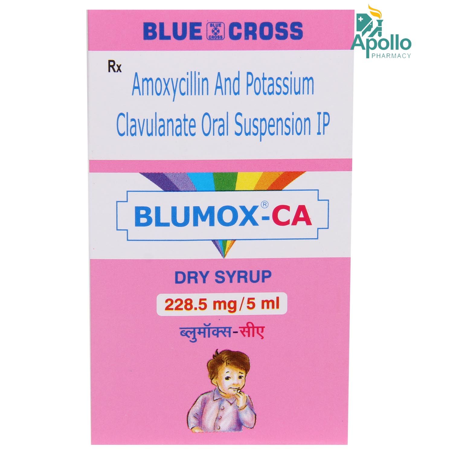 Blumox CA Dry Syrup | Uses, Side Effects, Price | Apollo Pharmacy