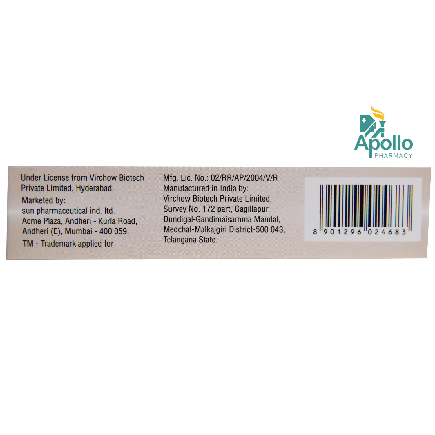 Bonista Cartridge 3 ml Price, Uses, Side Effects, Composition - Apollo ...
