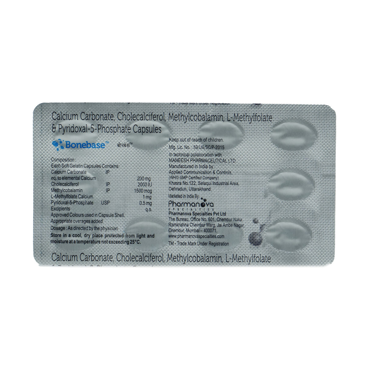 Bonebase Capsule 10's Price, Uses, Side Effects, Composition - Apollo ...