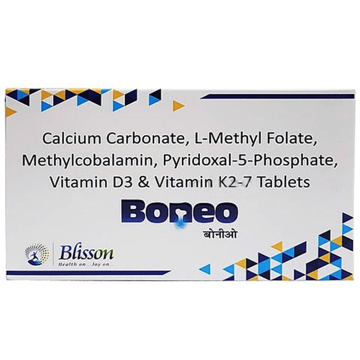 Boneo Tablet 10's Price, Uses, Side Effects, Composition - Apollo Pharmacy