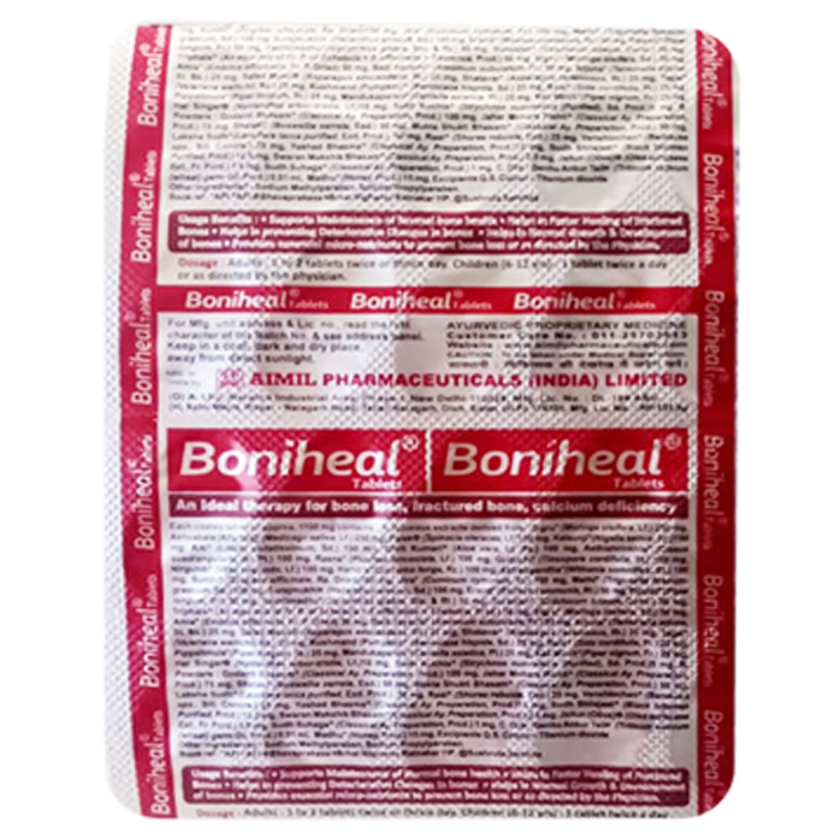 Buy Aimil Boniheal, 20 Tablets | 19 Minutes Delivery | Apollo Pharmacy