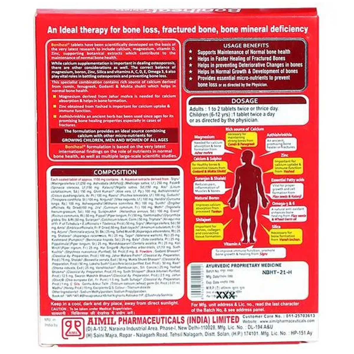 Buy Aimil Boniheal, 20 Tablets | 19 Minutes Delivery | Apollo Pharmacy