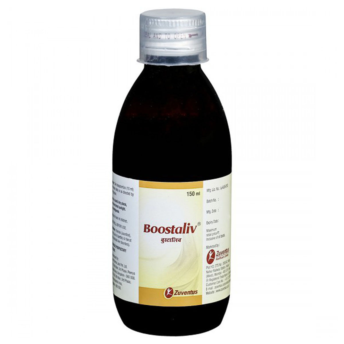 Buy Boostaliv Syrup, 150 ml | 19 Minutes Delivery | Apollo Pharmacy