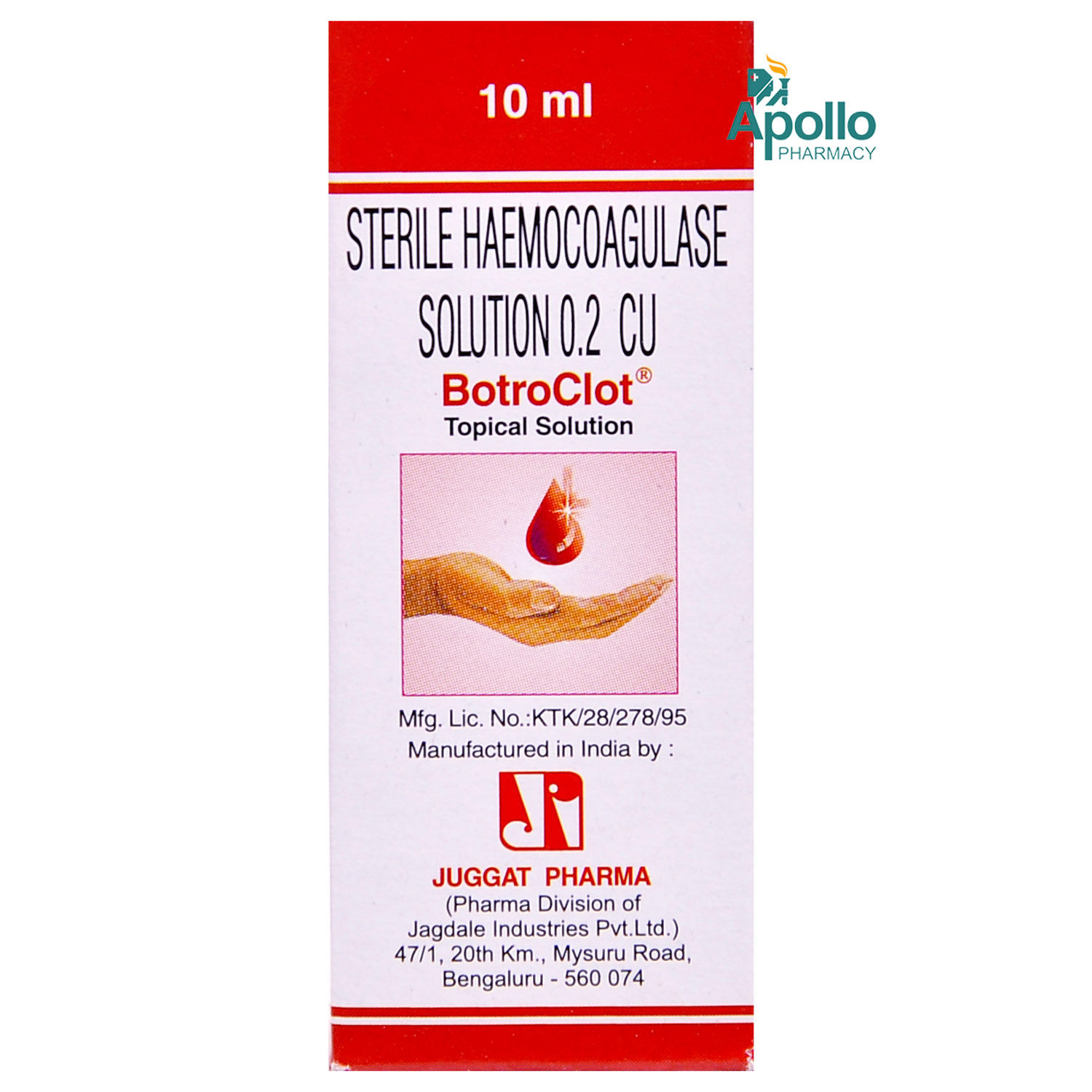 Botroclot Topical Solution | Uses, Side Effects, Price | Apollo Pharmacy