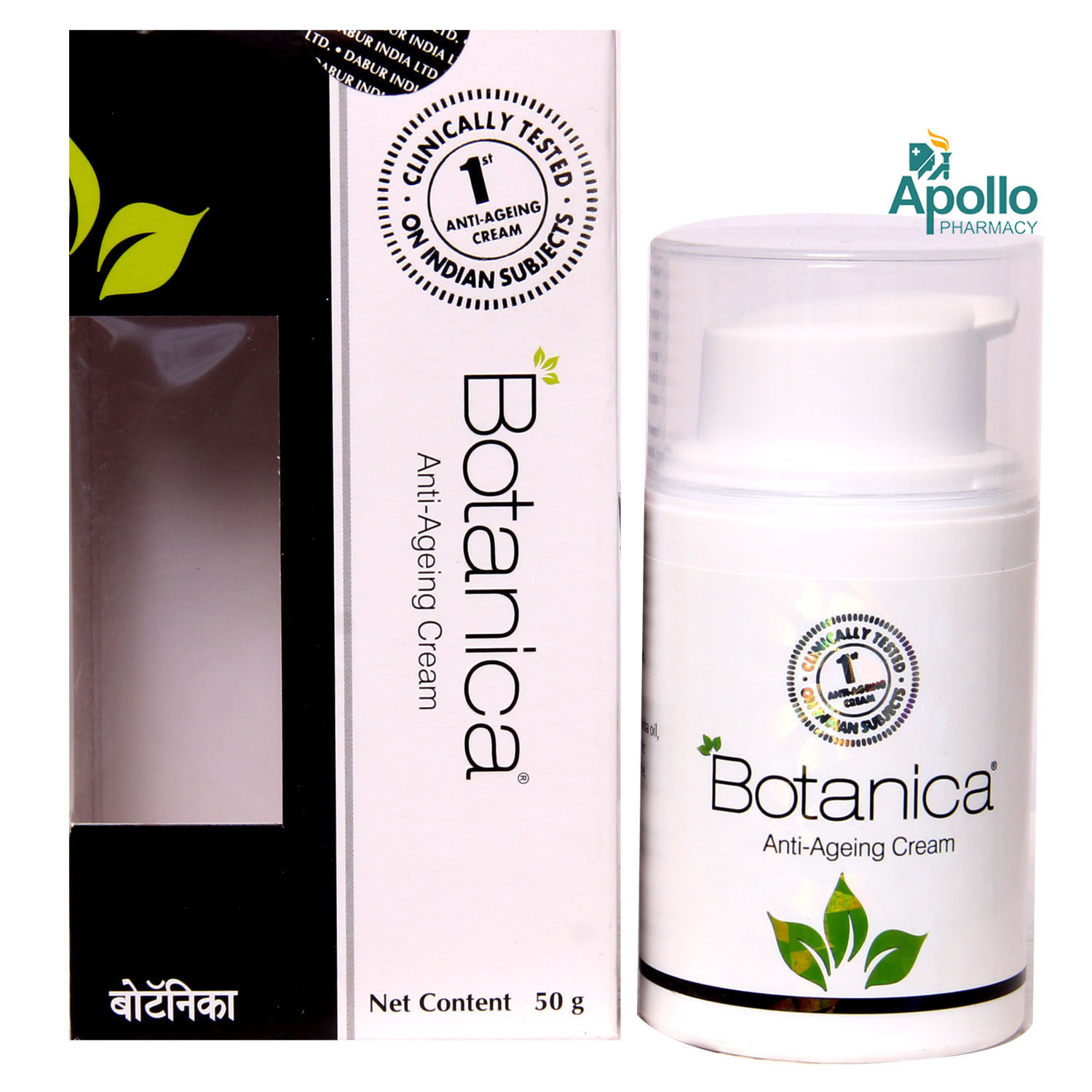 Botanica Anti Ageing Cream 50 gm Price, Uses, Side Effects, Composition ...