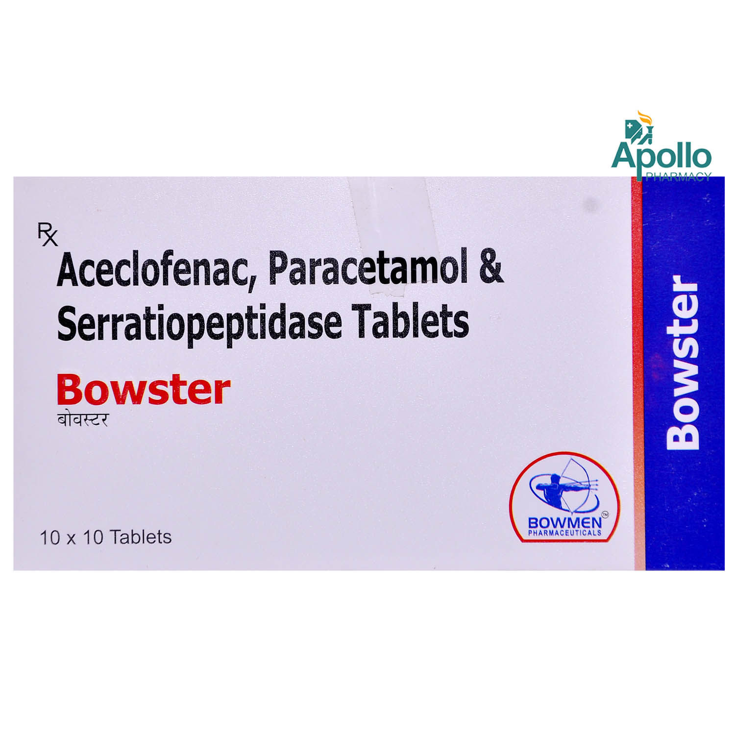 Bowster Tablet | Uses, Side Effects, Price | Apollo Pharmacy