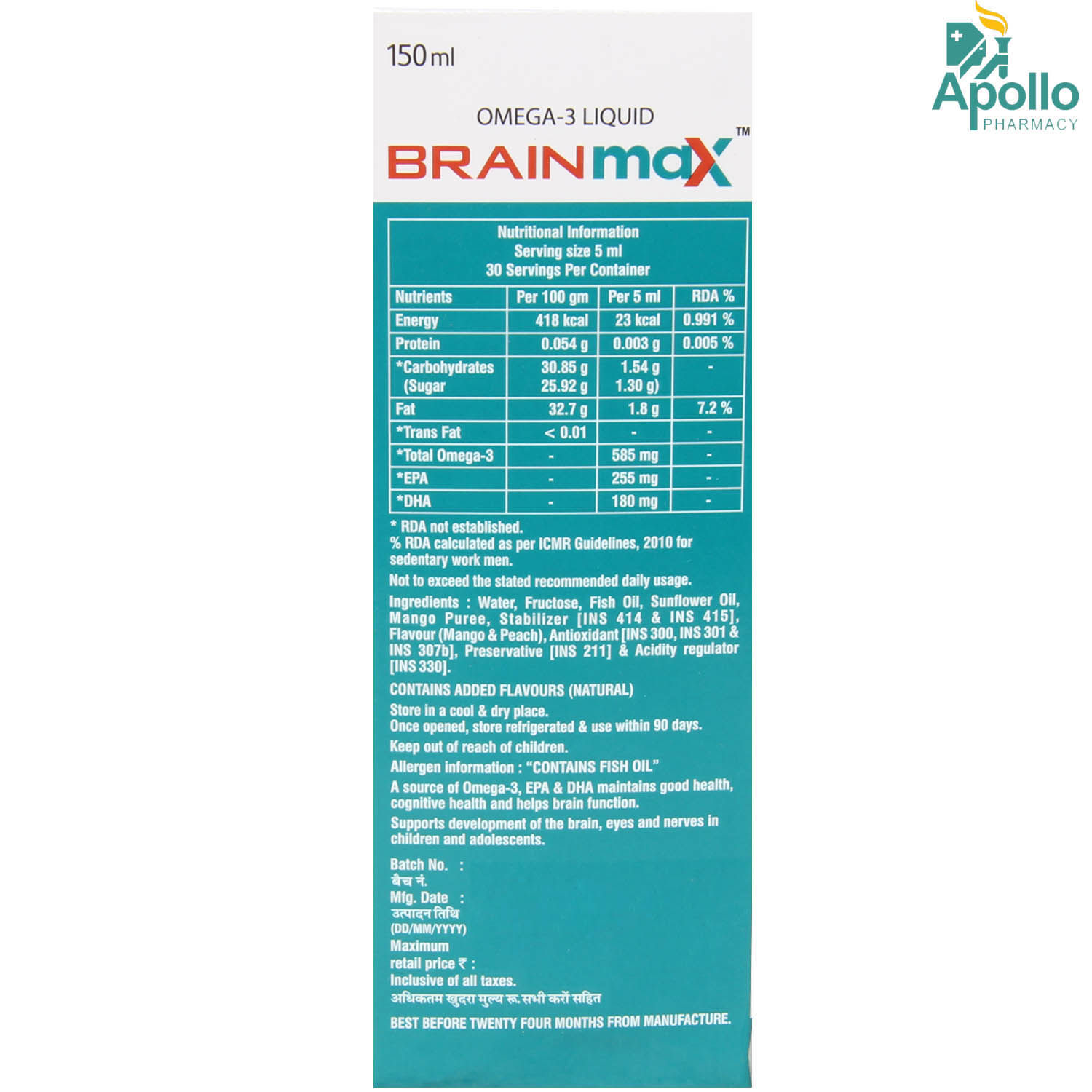 Brainmax Omega 3 Liquid 150 ml Price, Uses, Side Effects, Composition ...