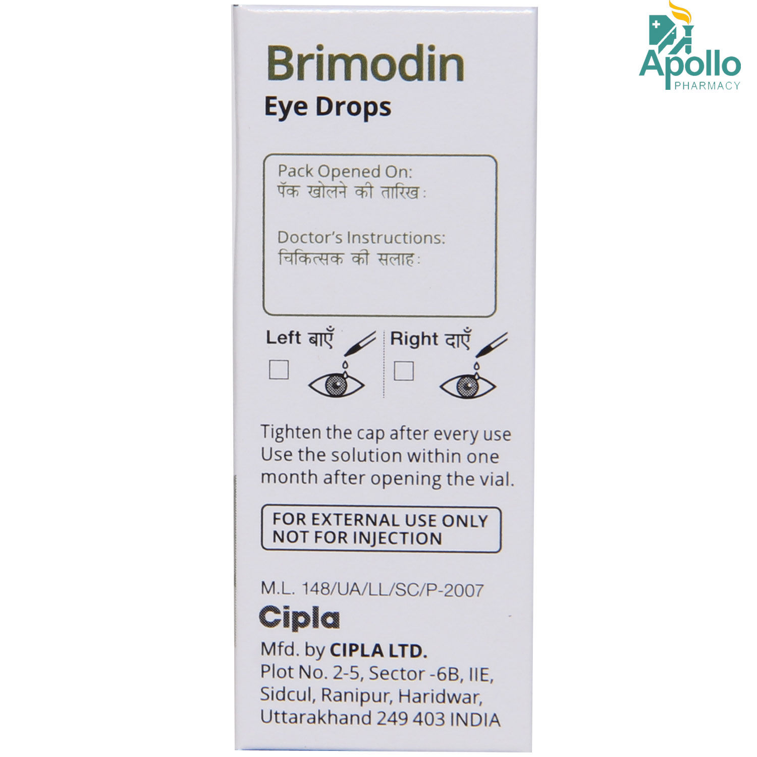 Brimodin Eye Drops 5 ml Price, Uses, Side Effects, Composition - Apollo ...