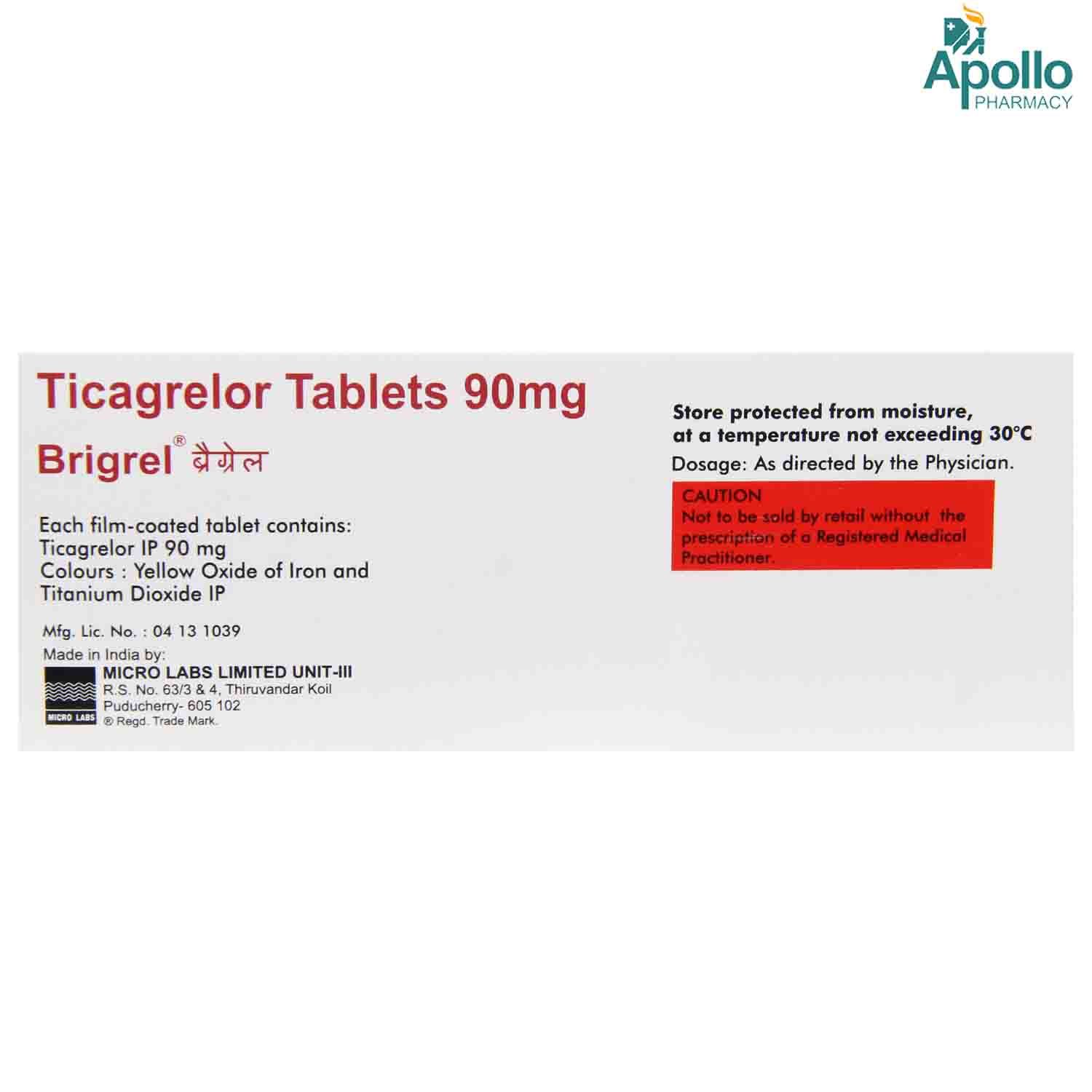 Brigrel Tablet 10's Price, Uses, Side Effects, Composition - Apollo ...