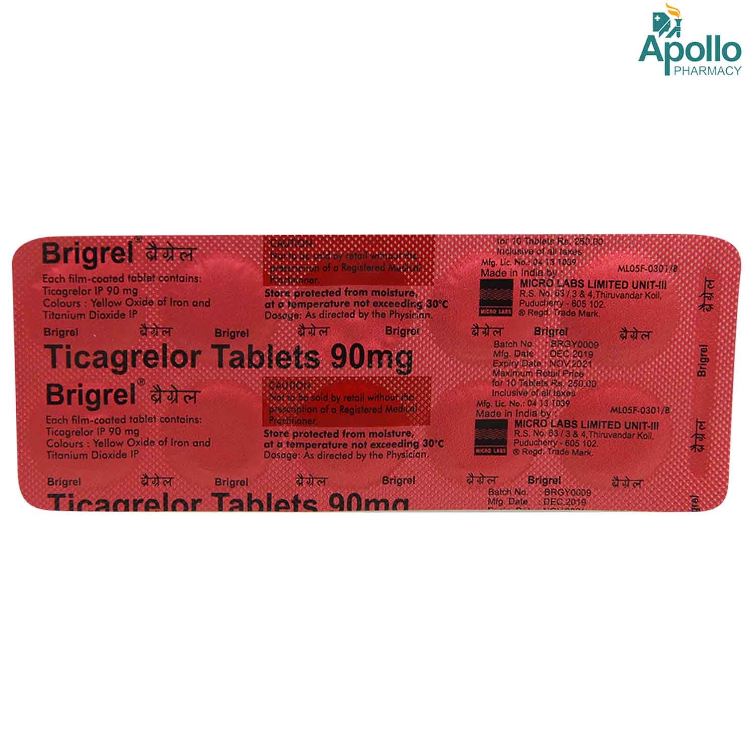 Brigrel Tablet 10's Price, Uses, Side Effects, Composition - Apollo ...