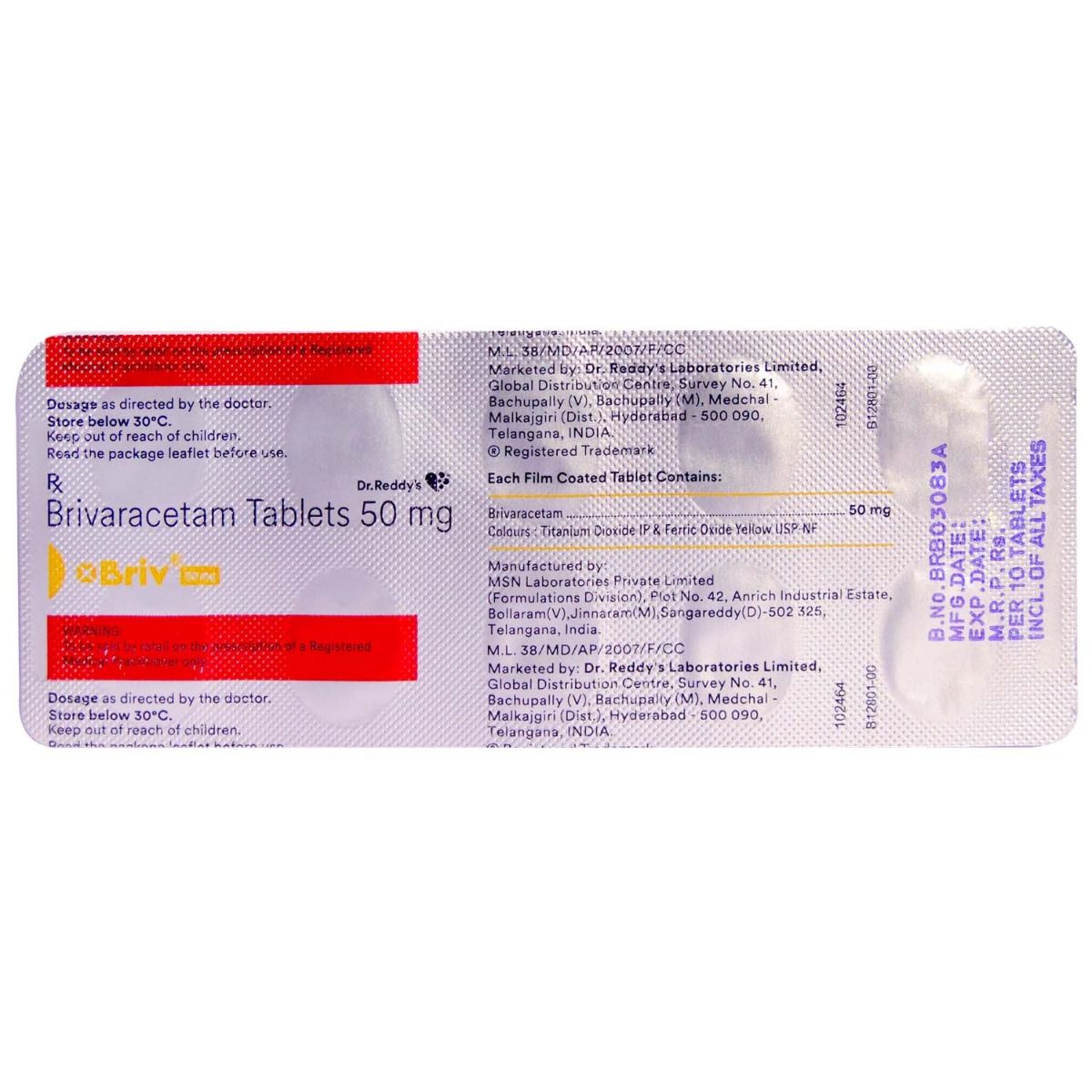 Briv 50 mg Tablet 10's Price, Uses, Side Effects, Composition - Apollo ...