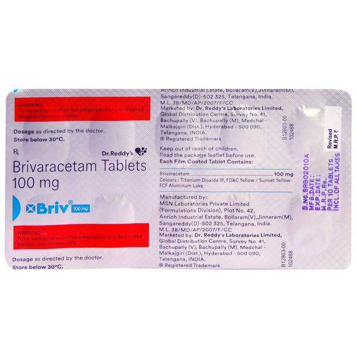 Briv 100 Tablet | Uses, Side Effects, Price | Apollo Pharmacy