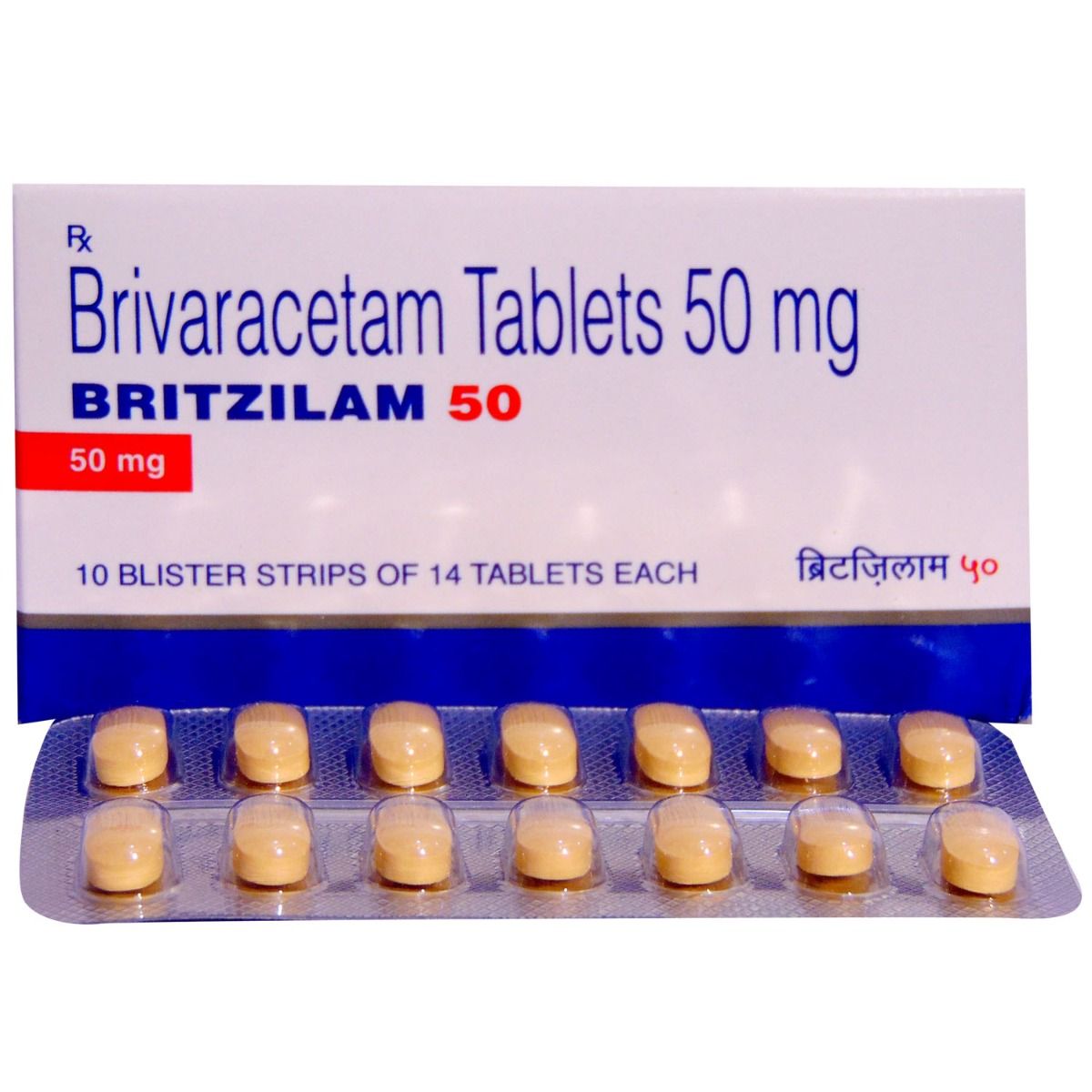 Britzilam 50 Tablet | Uses, Side Effects, Price | Apollo Pharmacy