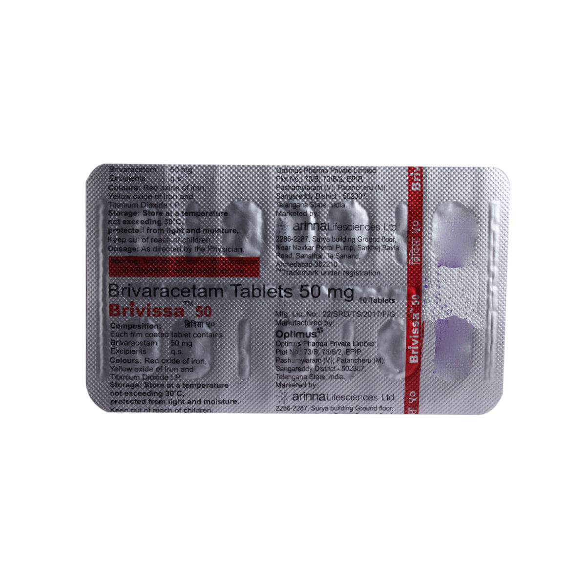 Brivissa 50 Tablet 10's Price, Uses, Side Effects, Composition - Apollo ...