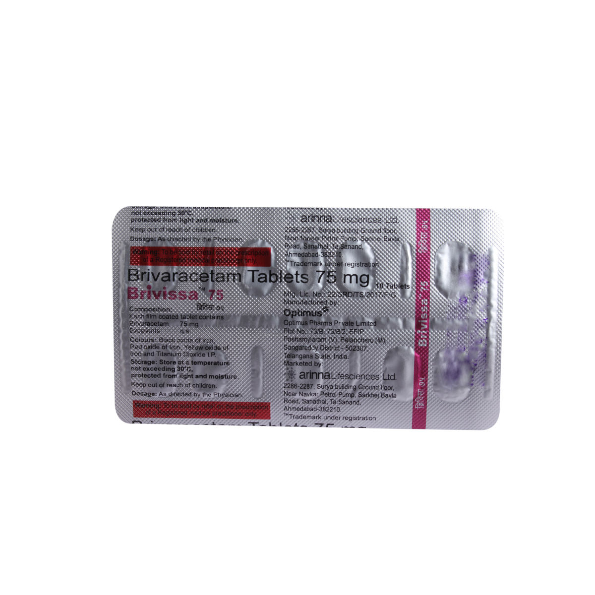 Brivissa 75 Tablet 10's Price, Uses, Side Effects, Composition - Apollo ...