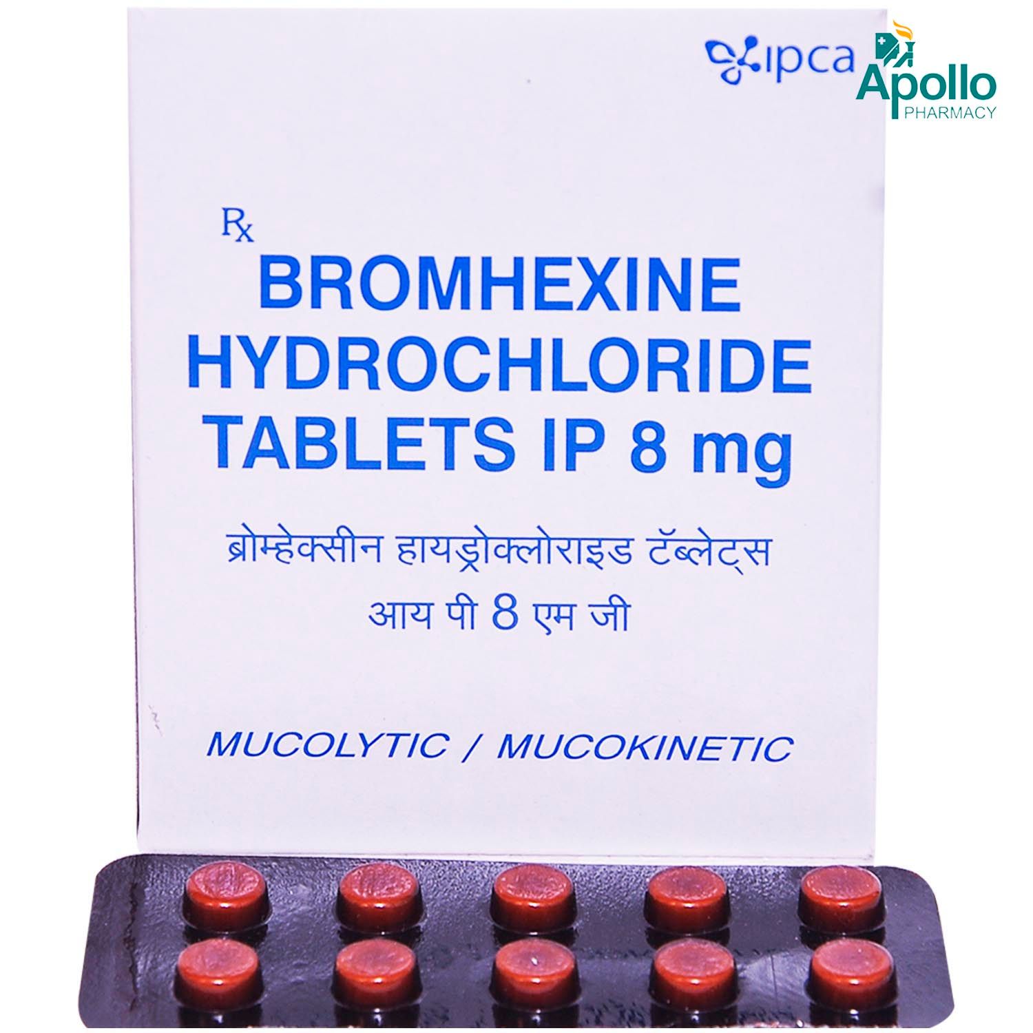 Bromhexine Hydrochloride Tablet 8 mg 10's Price, Uses, Side Effects ...