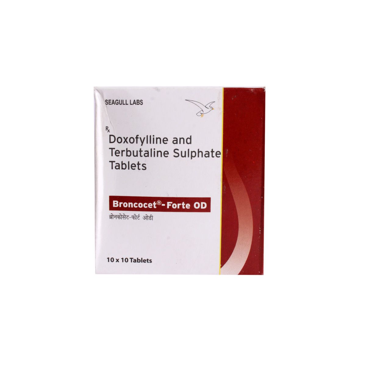 Broncocet-Forte Od Tablet 10's Price, Uses, Side Effects, Composition ...