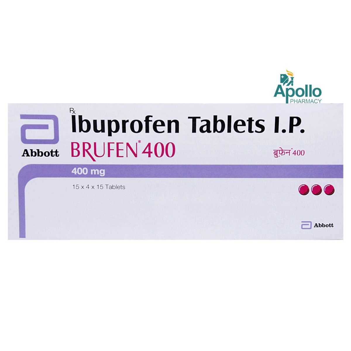 Brufen 400 Tablet | Uses, Side Effects, Price | Apollo Pharmacy