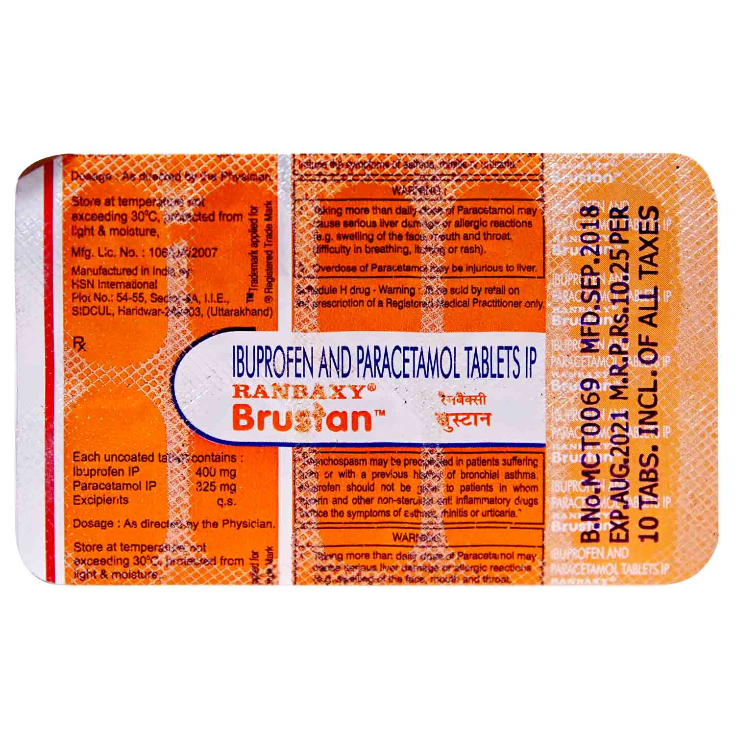 Brustan Tablet | Uses, Side Effects, Price | Apollo Pharmacy