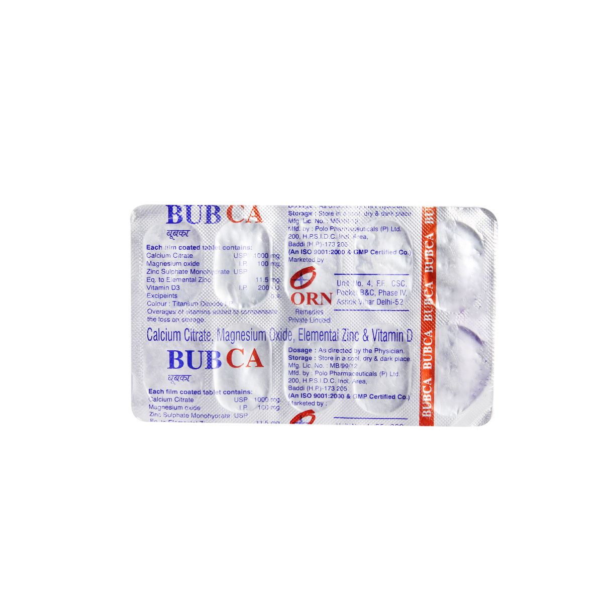 Bubca Tablet 10's Price, Uses, Side Effects, Composition - Apollo Pharmacy