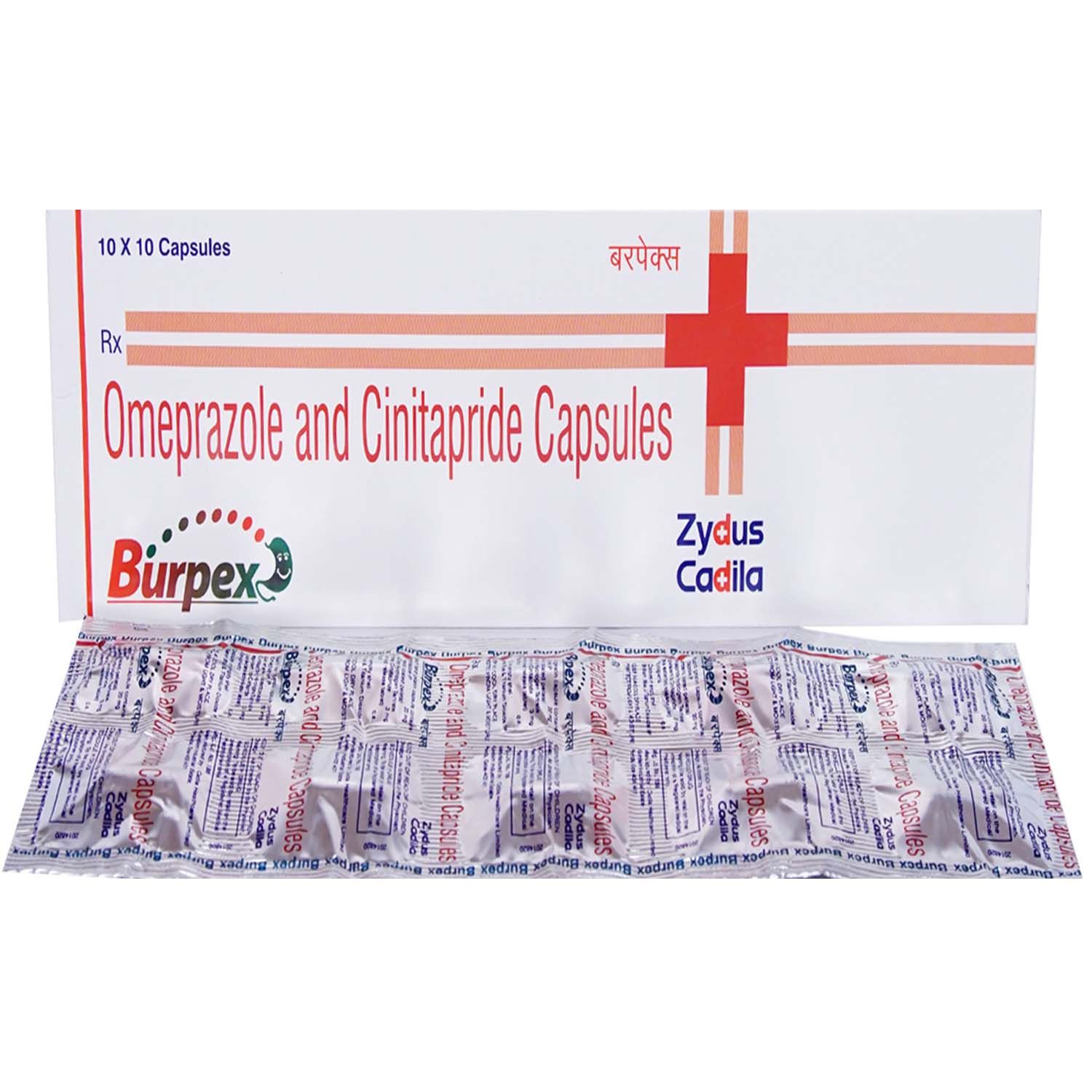 BURPEX CAPSULE | Uses, Side Effects, Price | Apollo Pharmacy