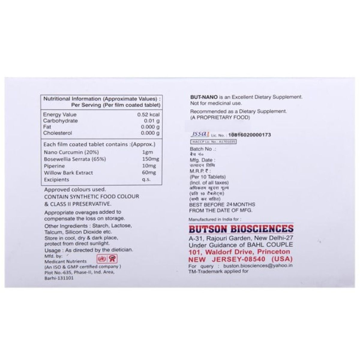 But-Nano, 10 Tablets Price, Uses, Side Effects, Composition - Apollo ...