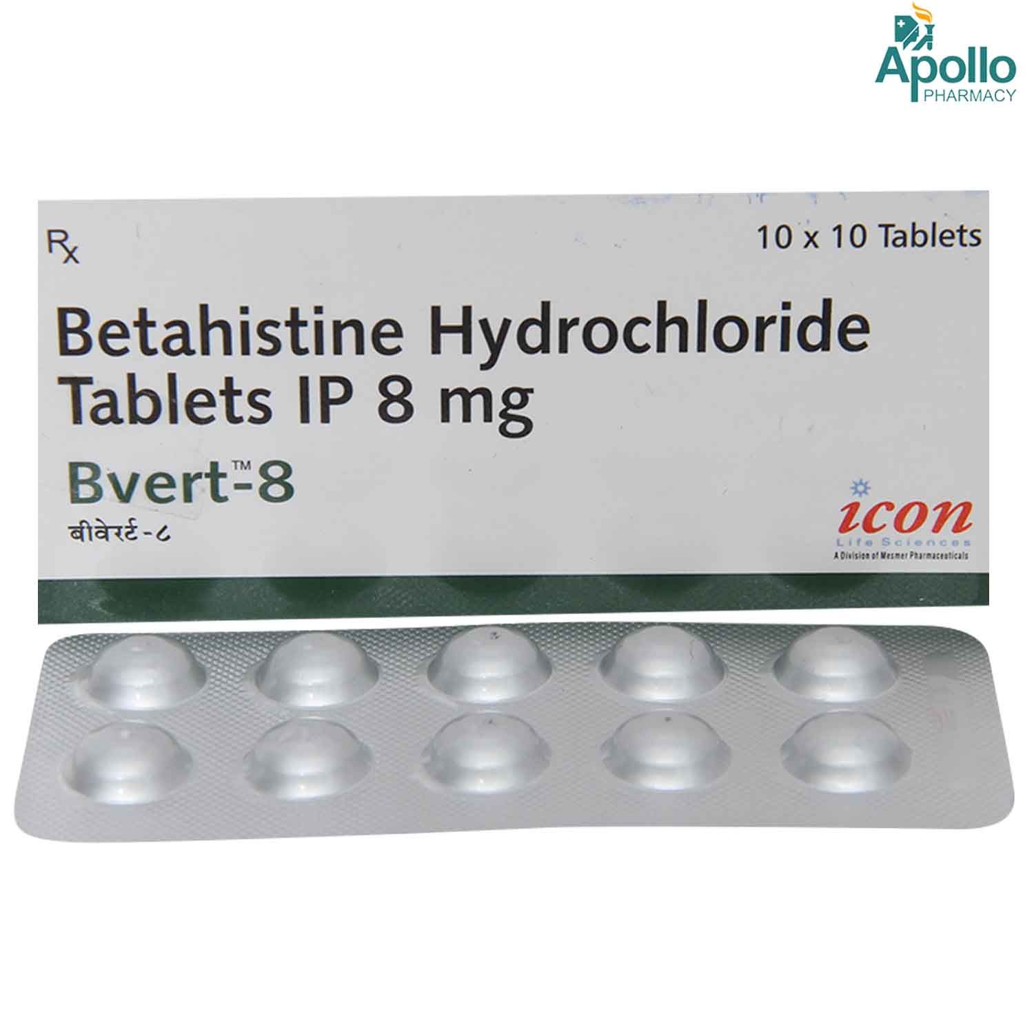 Bvert 8 mg Tablet 10's Price, Uses, Side Effects, Composition - Apollo ...