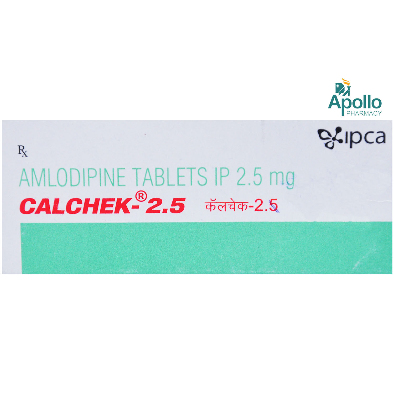 Calchek-2.5 Tablet | Uses, Side Effects, Price | Apollo Pharmacy