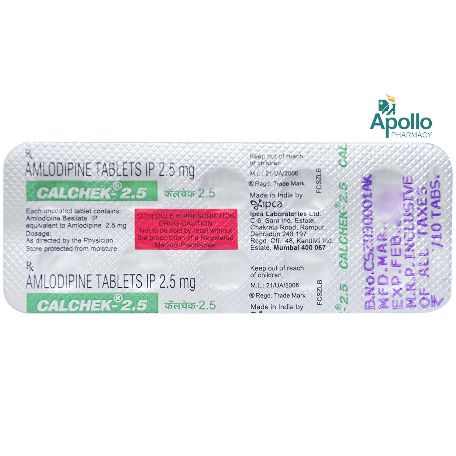 Calchek-2.5 Tablet 10's Price, Uses, Side Effects, Composition - Apollo ...
