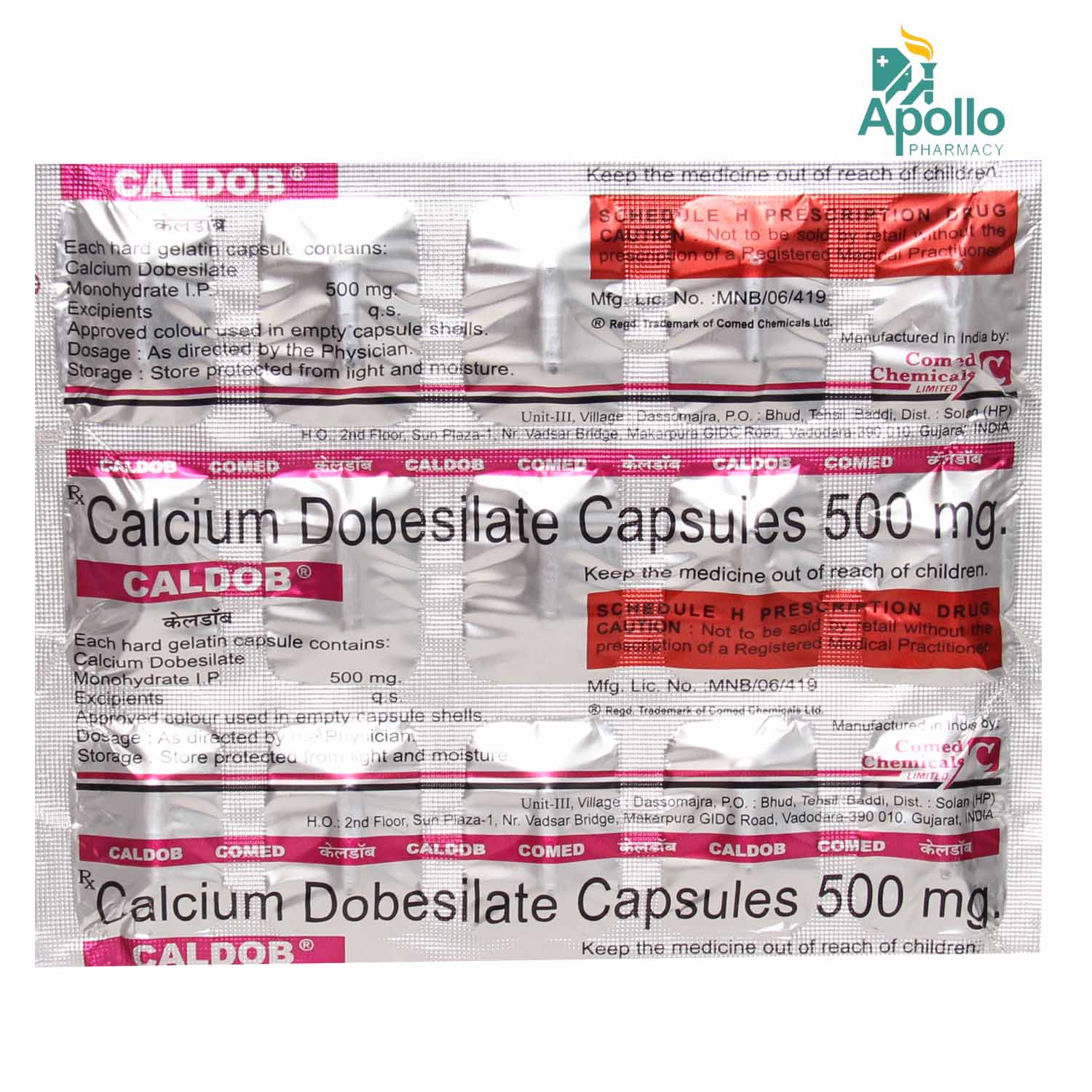 Caldob Capsule 15's Price, Uses, Side Effects, Composition - Apollo ...