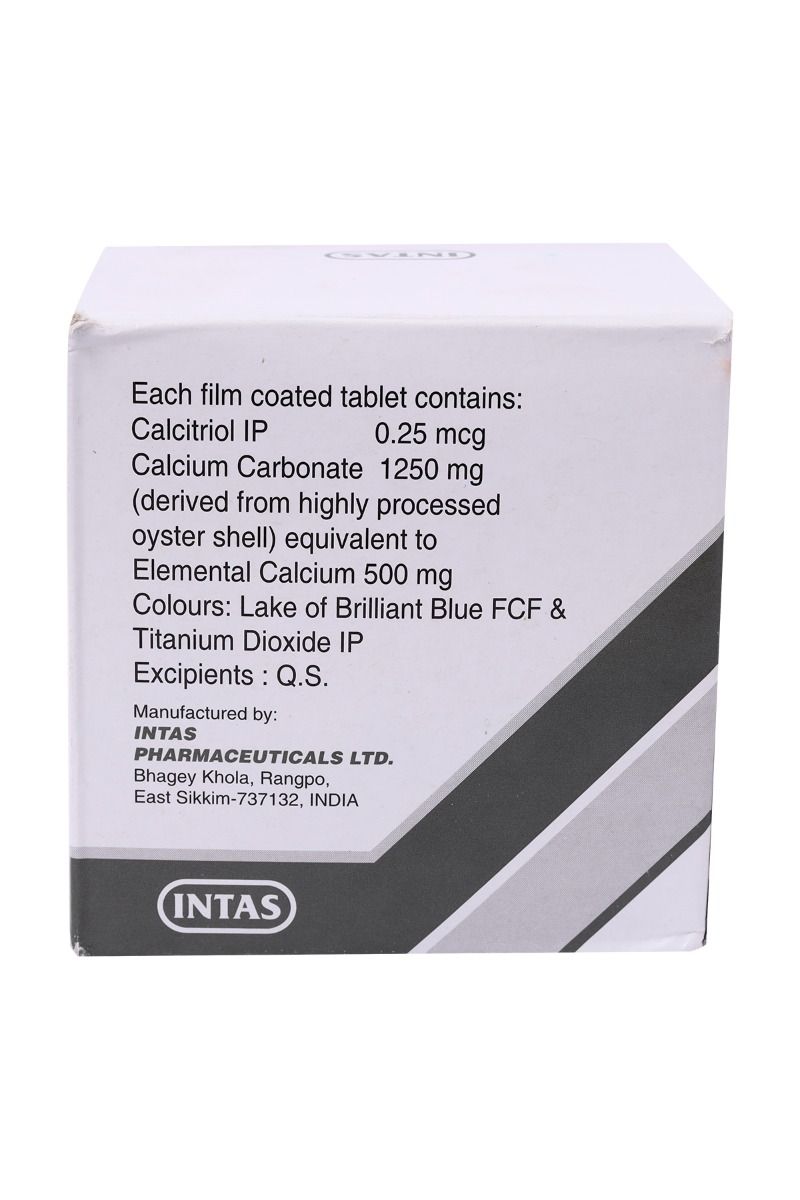Calinept Tablet 15's Price, Uses, Side Effects, Composition - Apollo ...
