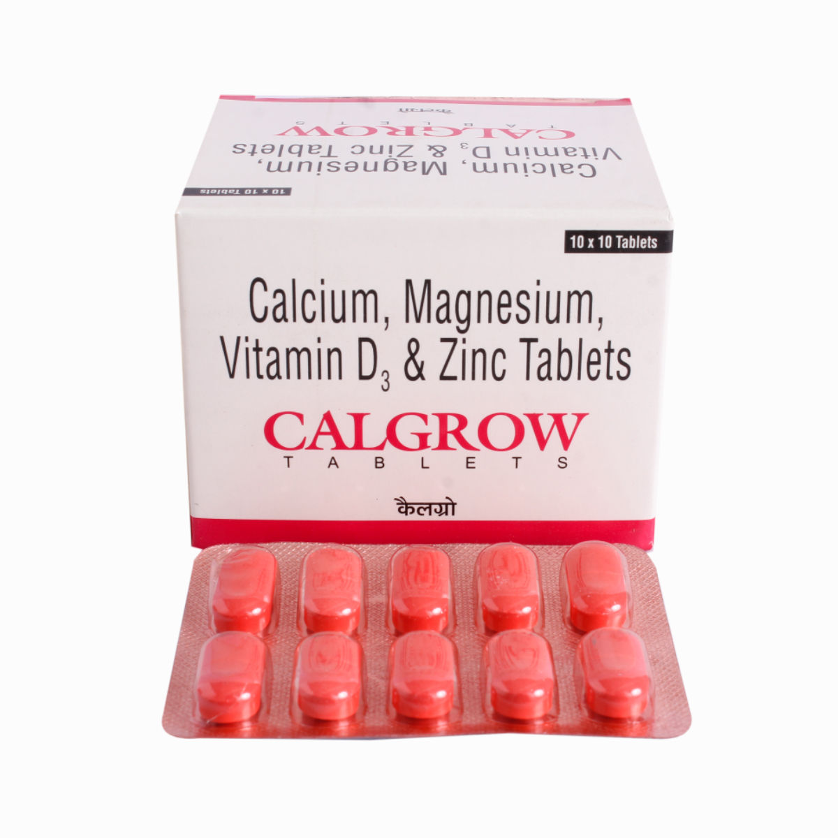 Calgrow Tablet 10's Price, Uses, Side Effects, Composition - Apollo ...