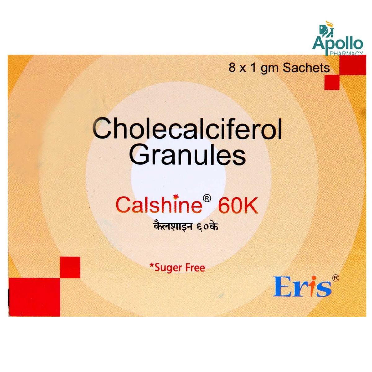 Calshine 60K Sachet 1 gm Price, Uses, Side Effects, Composition ...