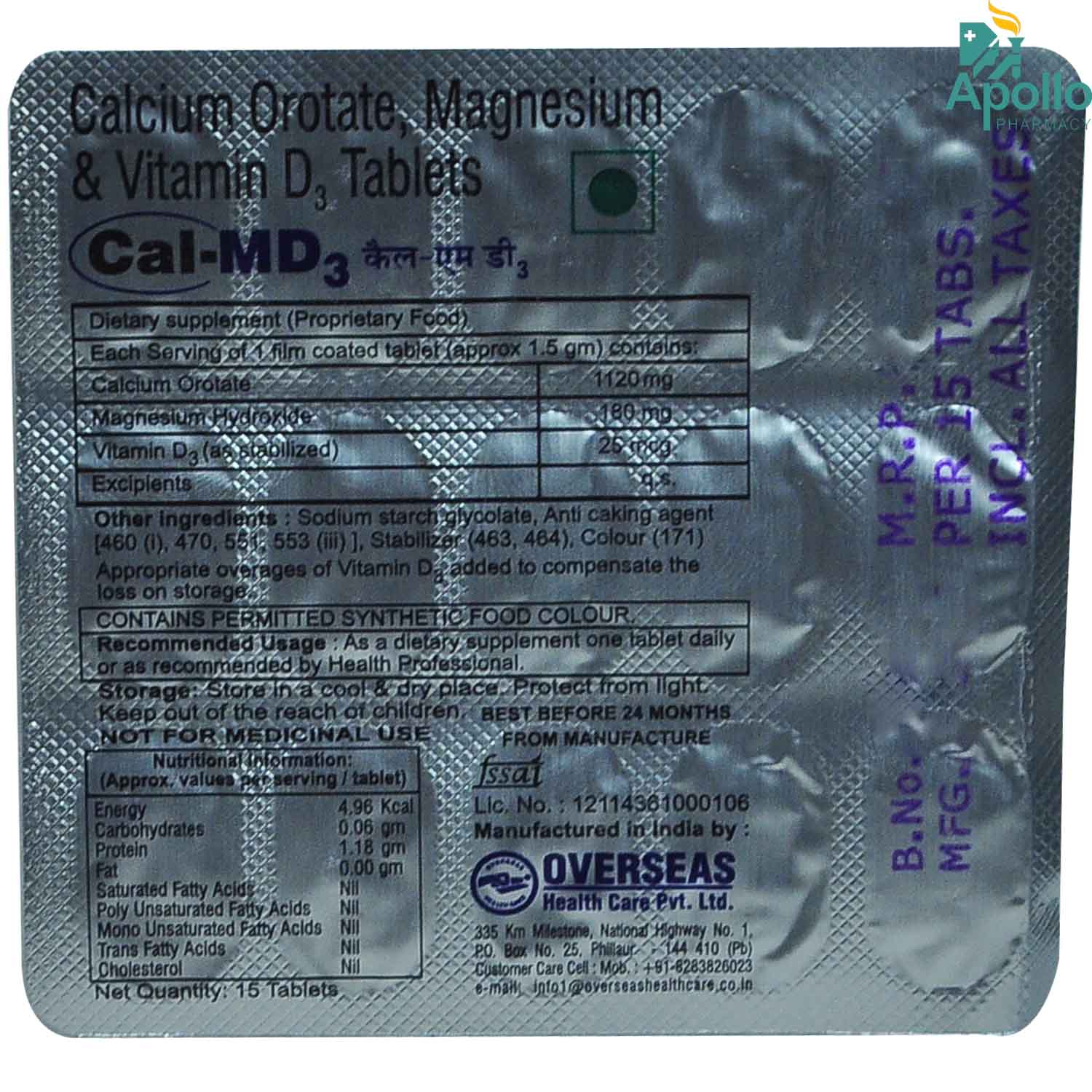 Cal-MD3 Tablet 15's Price, Uses, Side Effects, Composition - Apollo ...