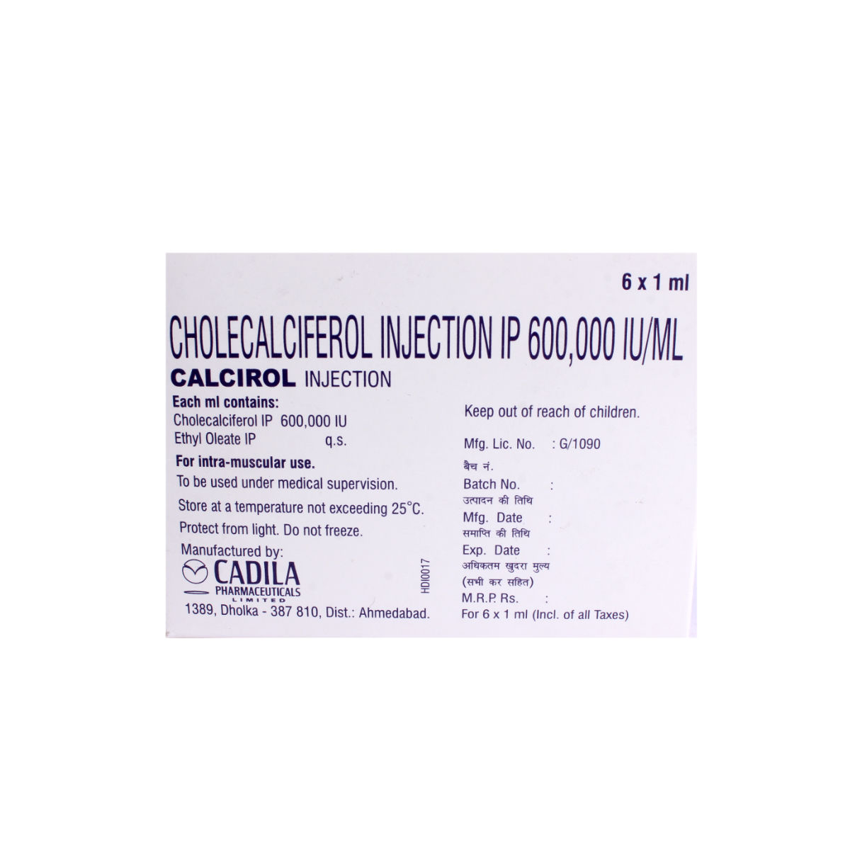Calcirol Injection 6X1 ml Price, Uses, Side Effects, Composition ...