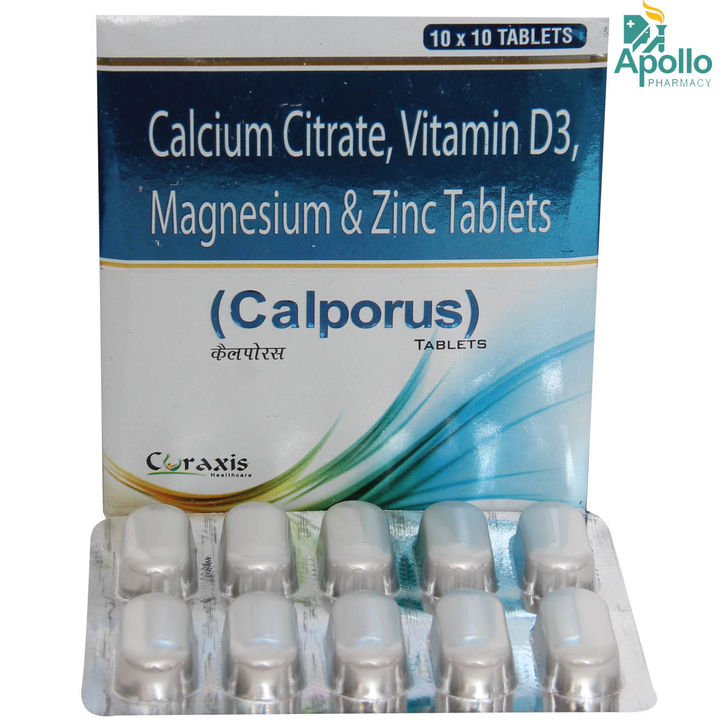 Calporus Tablet 10's Price, Uses, Side Effects, Composition - Apollo ...