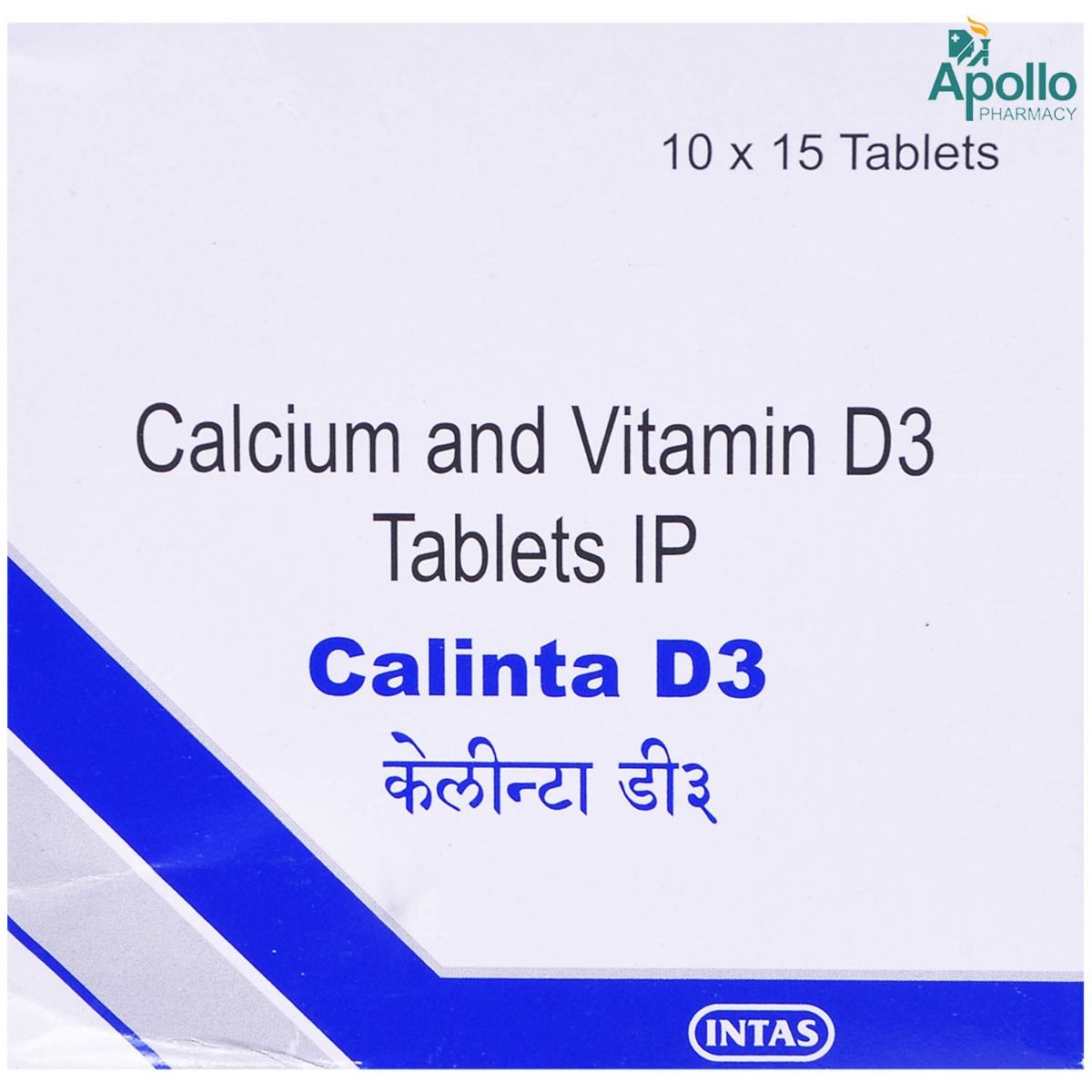 Calinta D3 Tablet 15's Price, Uses, Side Effects, Composition - Apollo ...