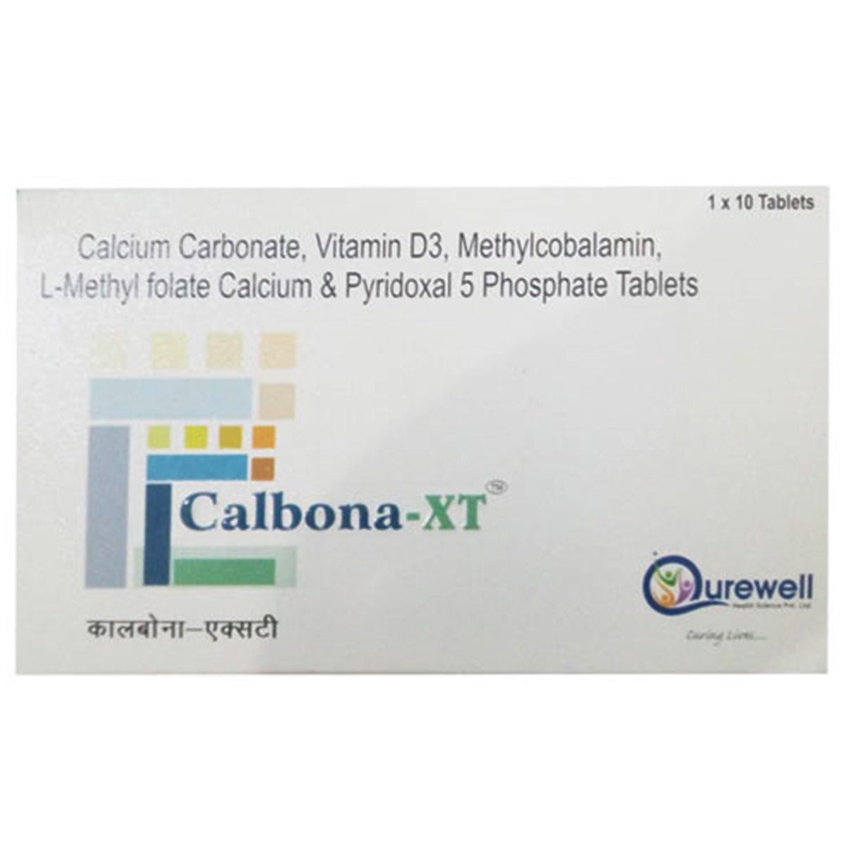 Calbona-XT Tablet 10's Price, Uses, Side Effects, Composition - Apollo ...