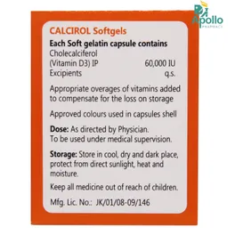 Calcirol 60K Softgel Capsule | Uses, Side Effects, Price | Apollo Pharmacy