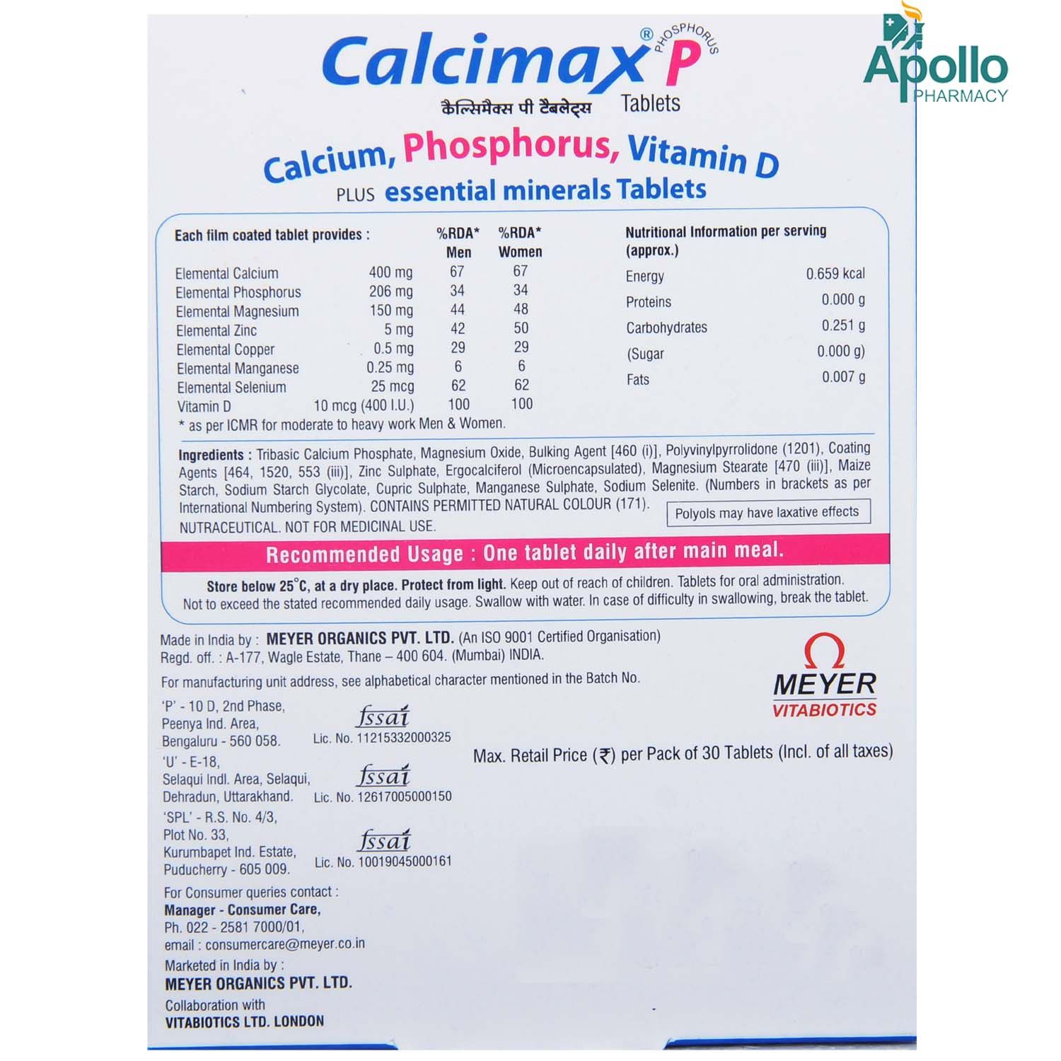 Calcimax P Tablet 15's Price, Uses, Side Effects, Composition - Apollo ...